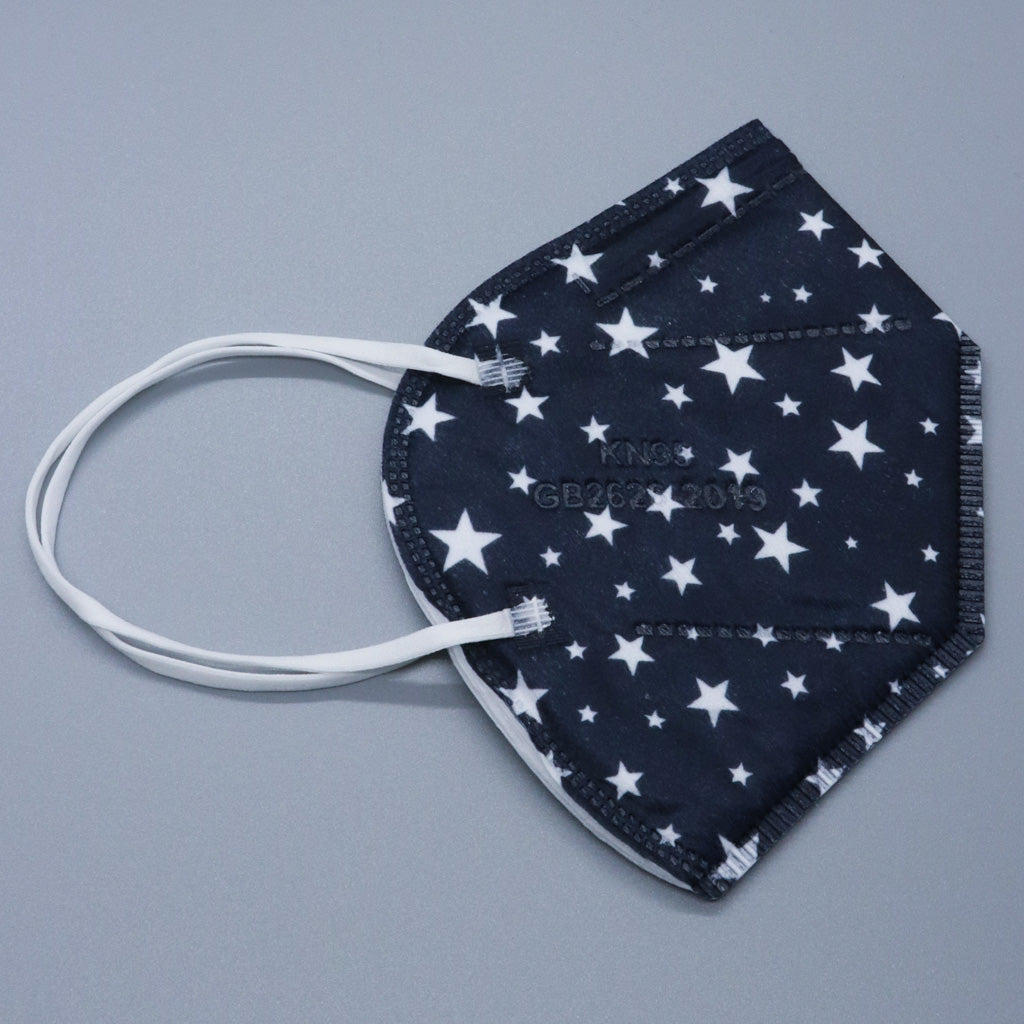 Starry Night Print KN95 Masks, Starry Night Print KN95 Face Masks ...