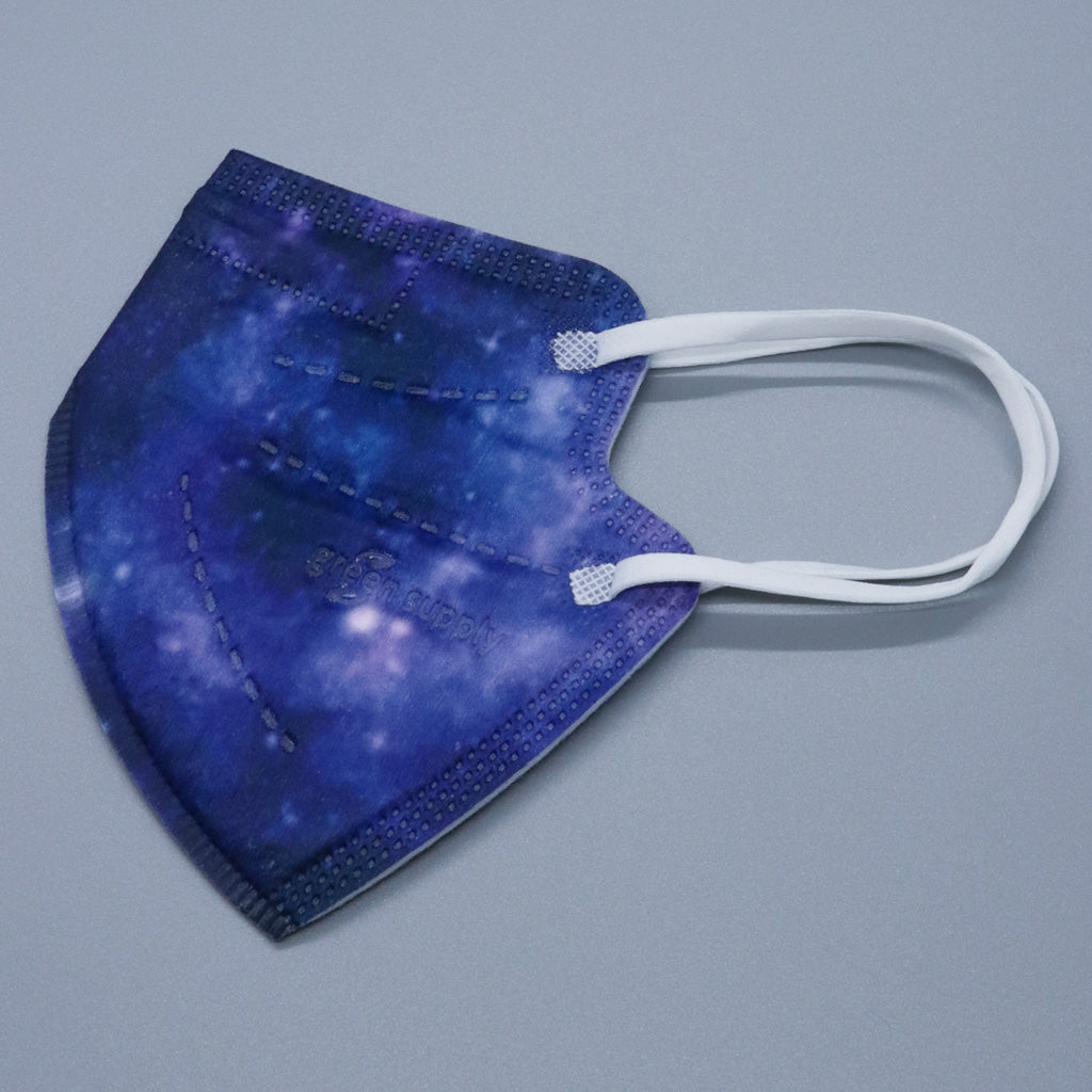 KN95 Masks - Kids and Adult Wholesale KN95 Face Masks – Greensupply.com